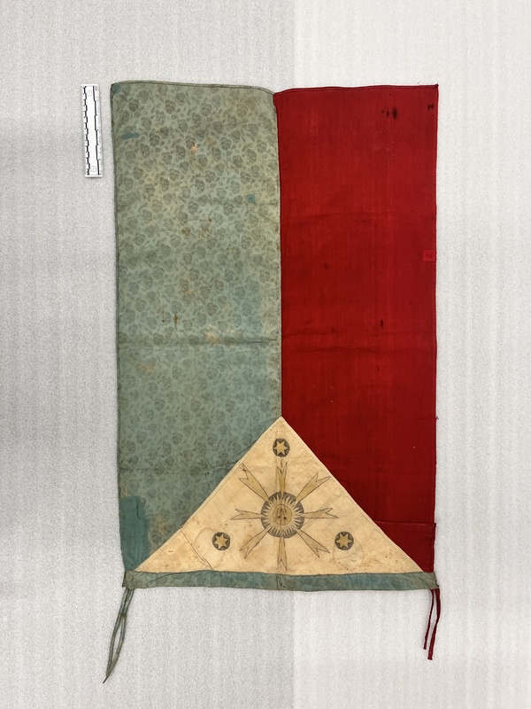 Philippine Flag, 1899 | Mapping Philippine Material Culture